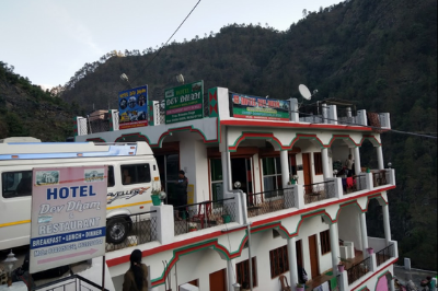2019 List of best Hotels in Guptkashi | BOOK online Guptkashi hotels ...